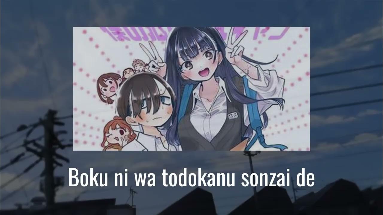 Boku wa [Atarayo] lyrics (boku no kokoro no yabai yatsu ss2 op) - YouTube