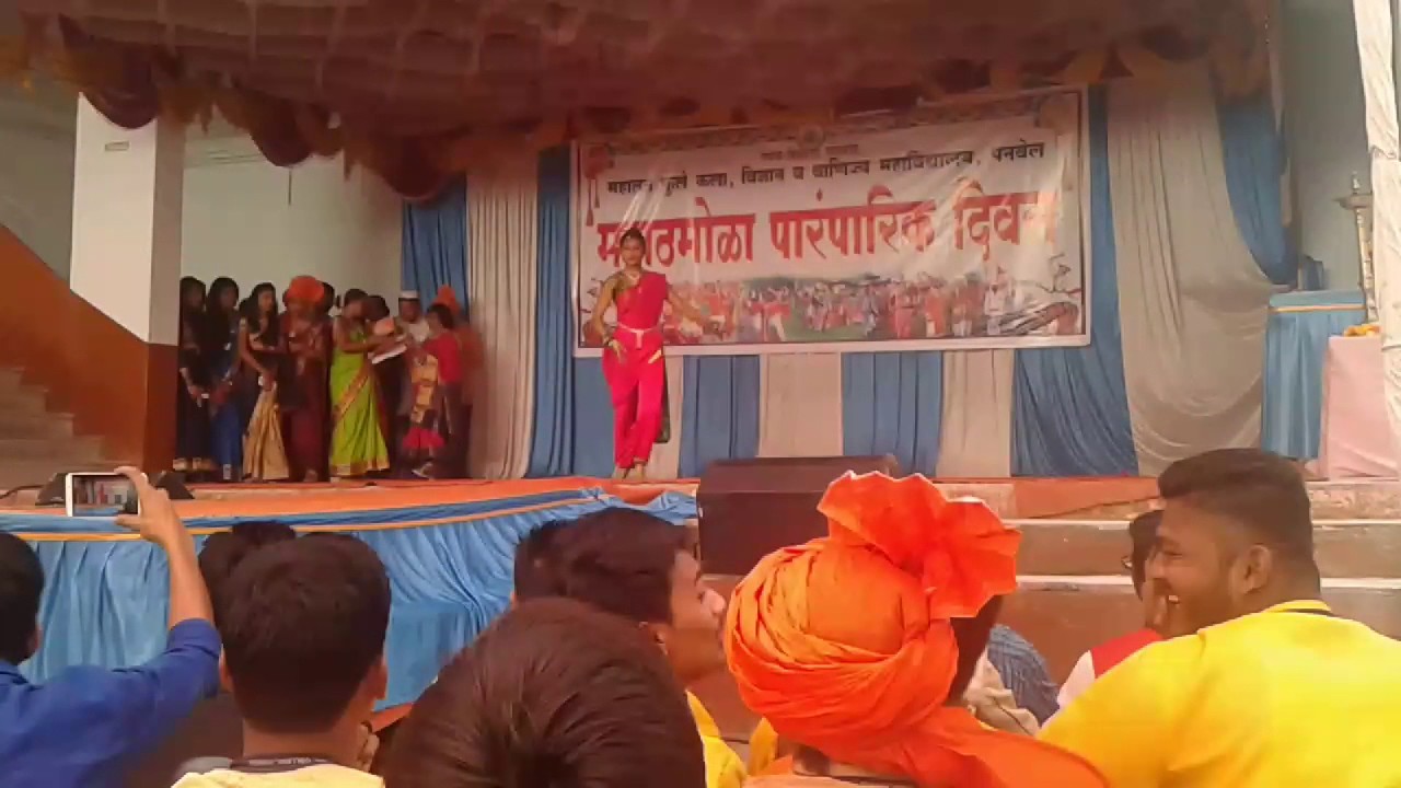 Navari sadi lavni dance mpasc College panvel(1) - YouTube