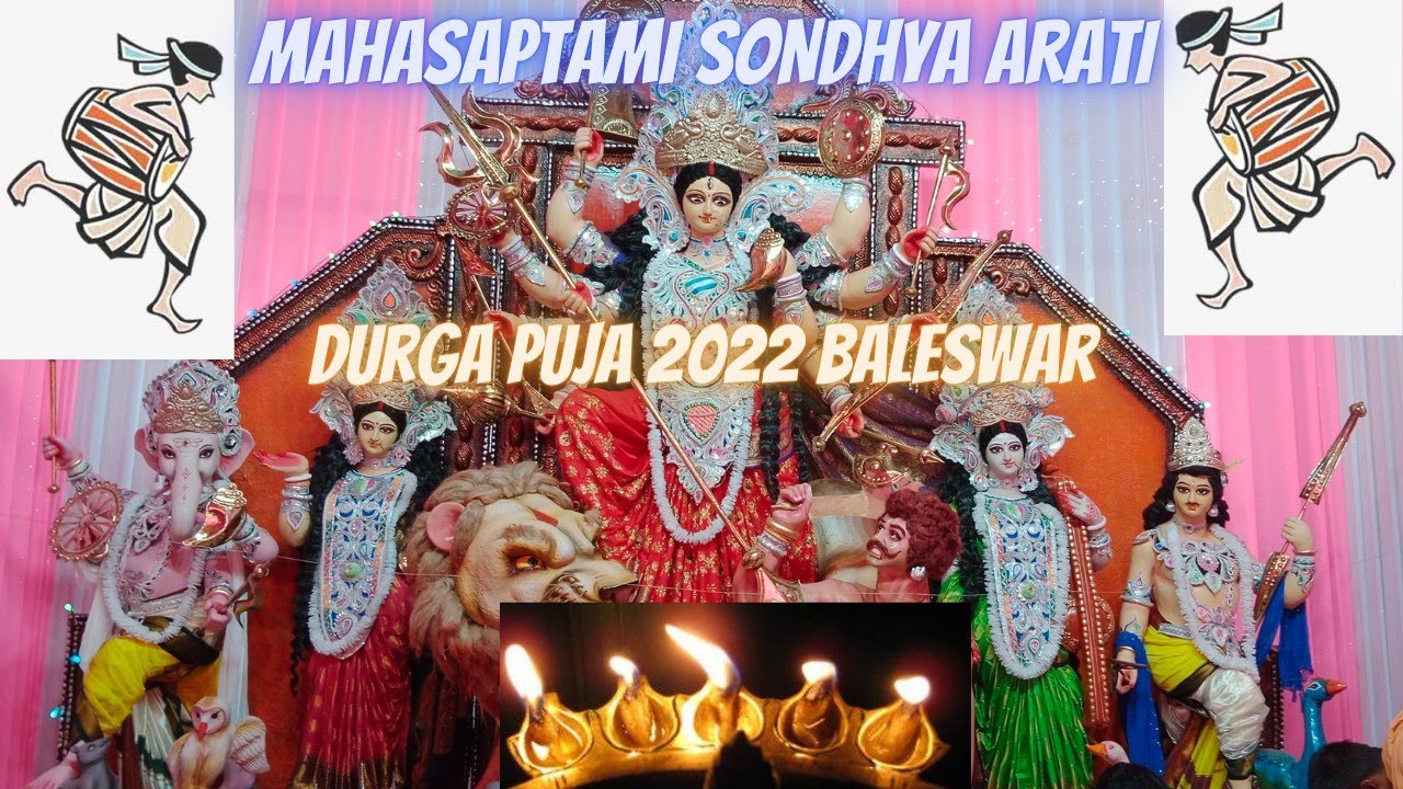 MAHASAPTAMI Arati/Durga Puja2022 Arati/Arati Dhak/Dhak Bajna/Durga Puja ...
