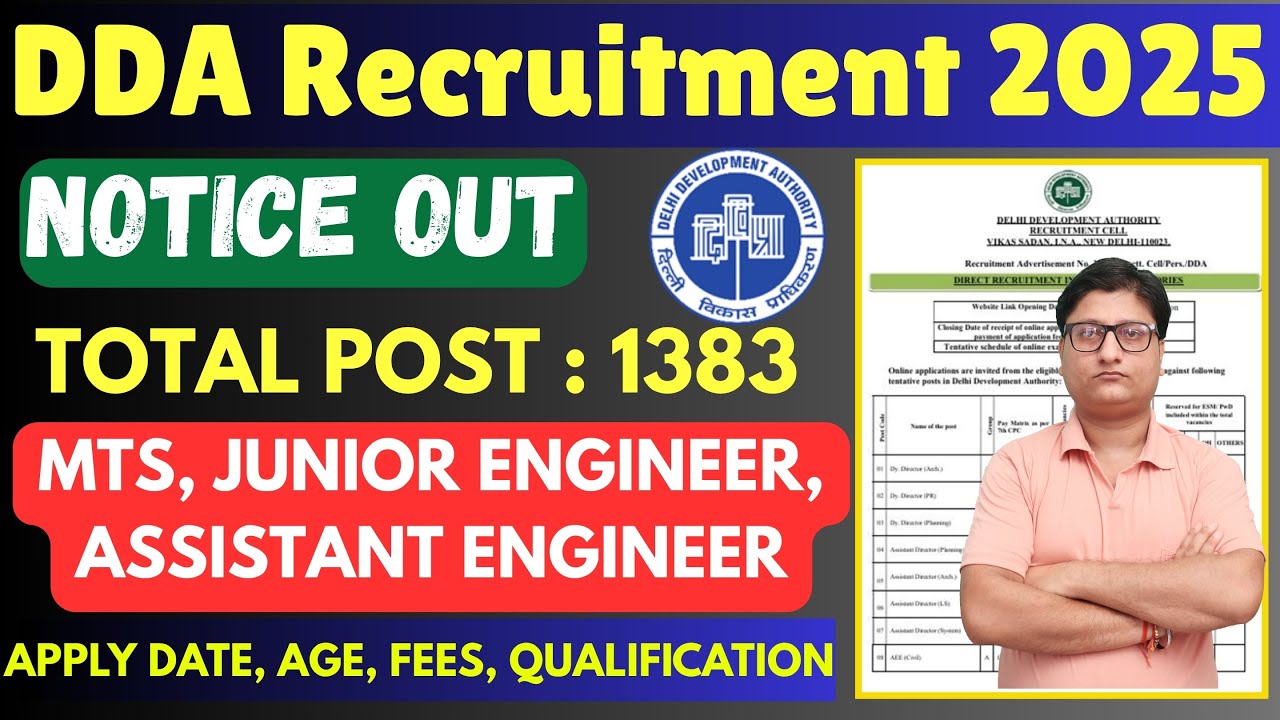 DDA Recruitment 2025 | Delhi Development Authority MTS, AE/ JE Recruitment 2025 | DDA Vacancy ...