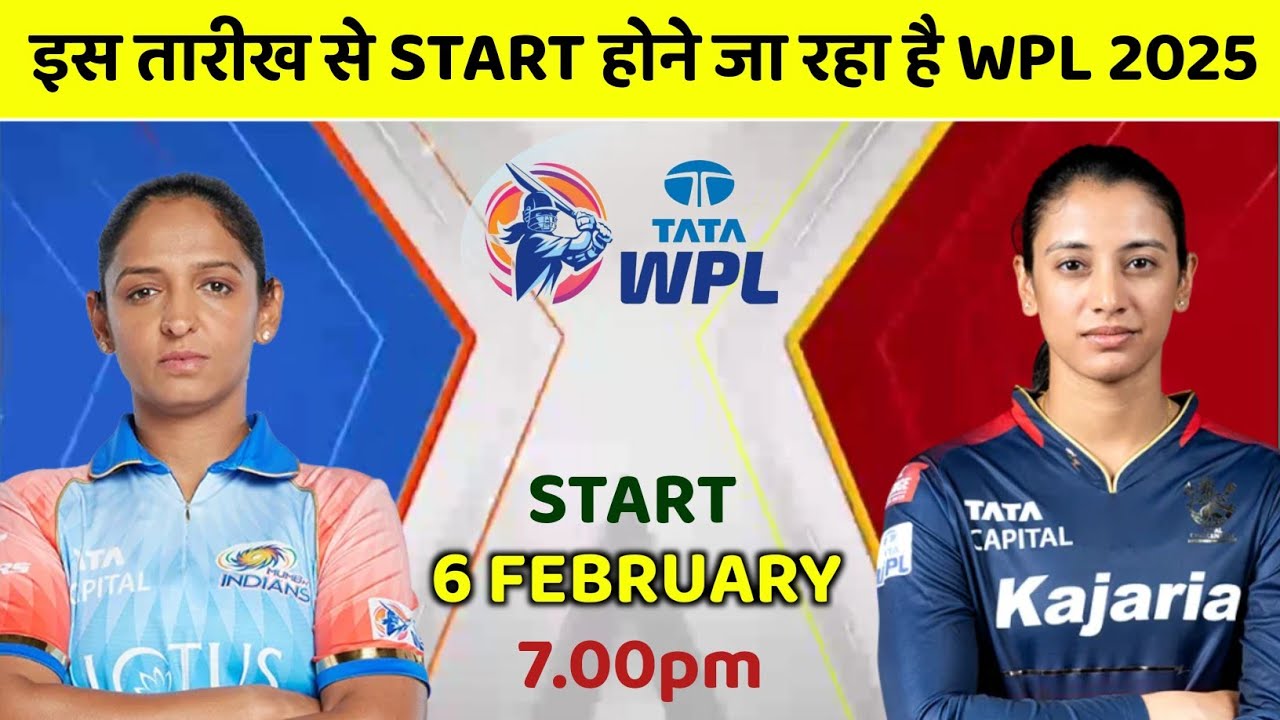 WPL 2025 All Venue & Starting Date,Time || WPL 2025 Schedule || WPL ...