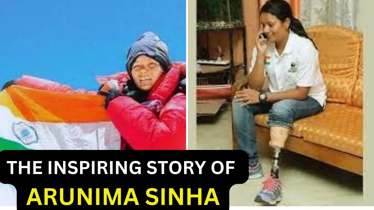 THE INSPIRING STORY OF Dr. ARUNIMA SINHA| THE FIRST FEMALE AMPUTEE TO ...