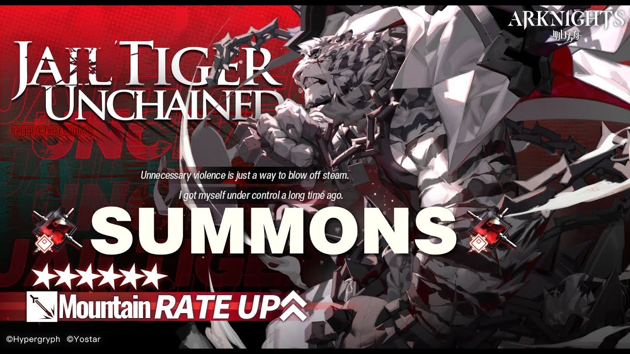 Arknights Summoning on Jail Tiger Unchained Banner - YouTube