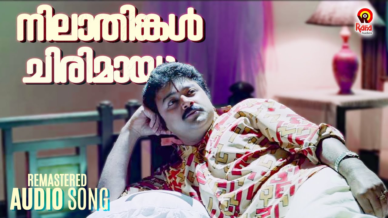 Nilaa Thinkal Remastered Audio Song Dilliwaala Raajakumaaran Biju ...