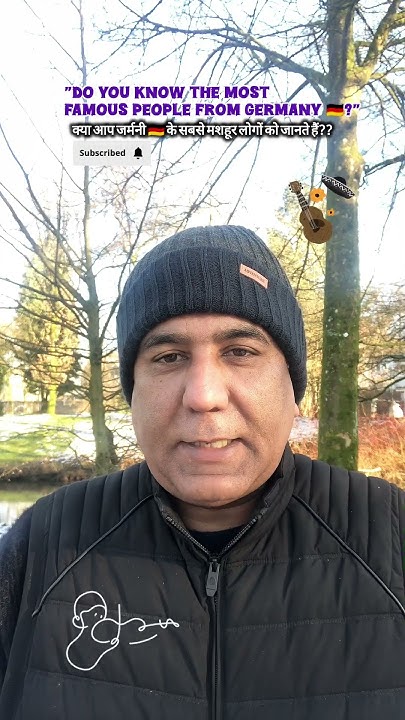 Famous people of Germany???? - YouTube