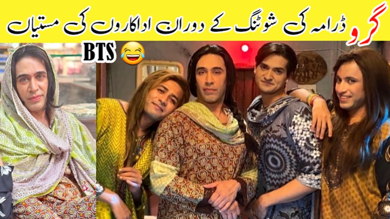 Guru Drama Behind the scenes | Episode 6 7 8 9 10 | Actors fun at the ...
