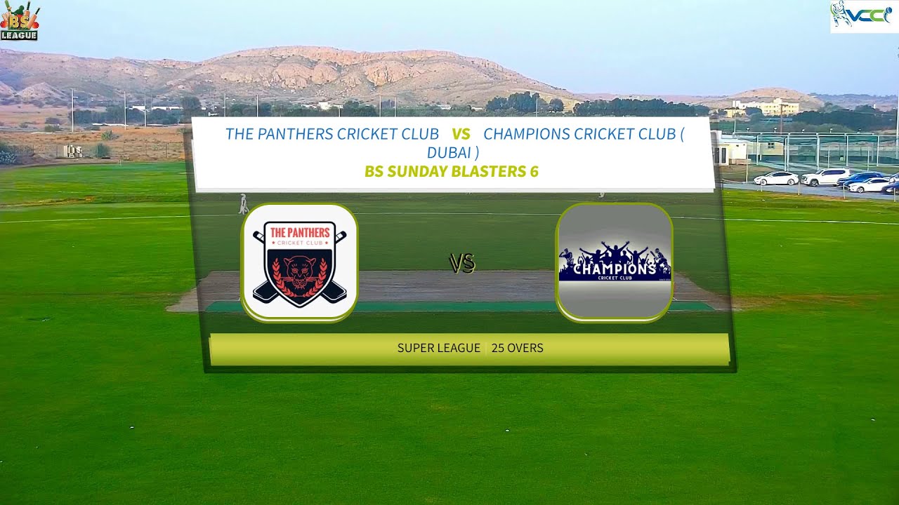 16 June 2024 II CHAMPIONS CRICKET CLUB vs THE PANTHERS CRICKET CLUB II ...