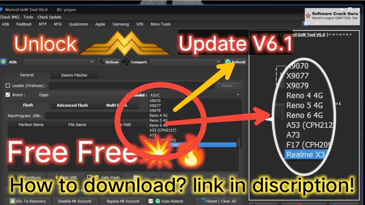 Marvel GSM Tool V6.1 Download Free MTK Qualcomm MTP FRP Erase Tool🔥🔥🔥💥 ...