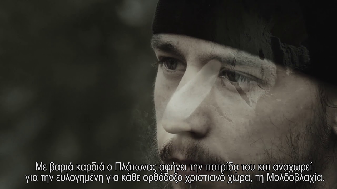 ΒΕΛΙΤΣΚΟΦΣΚΥ: ΠΟΡΕΙΑ ΠΕΡΑ ΑΠΟ ΤΟΝ ΧΡΟΝΟ (ελληνικοί υπότιτλοι) - YouTube