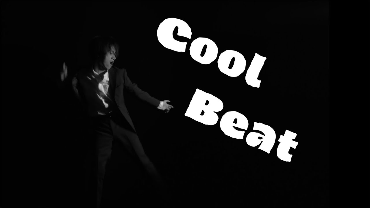 『Cool Beat』/ まーきゅん - YouTube