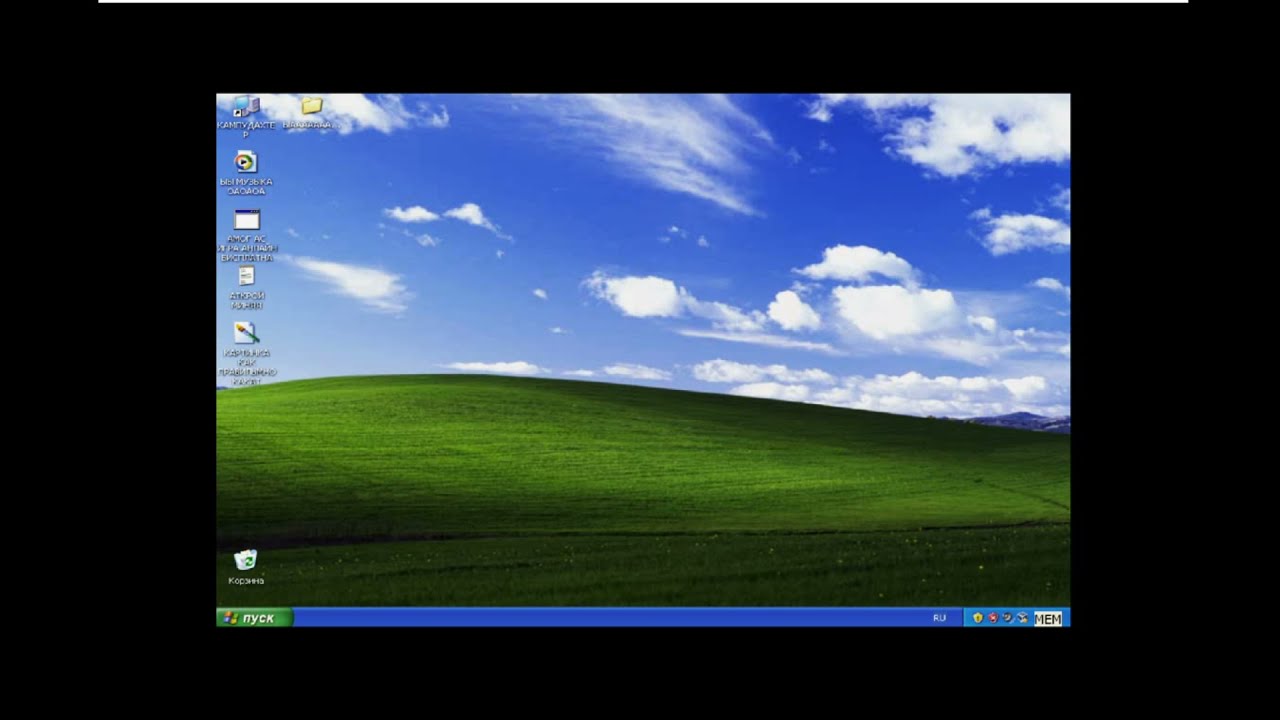 Windows XP Memes Edition (новый троян от Angry Cow) - YouTube