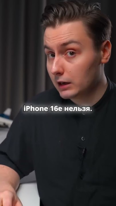 Лучшие цены на айфоны в Краснодаре. Доставка по России - YouTube