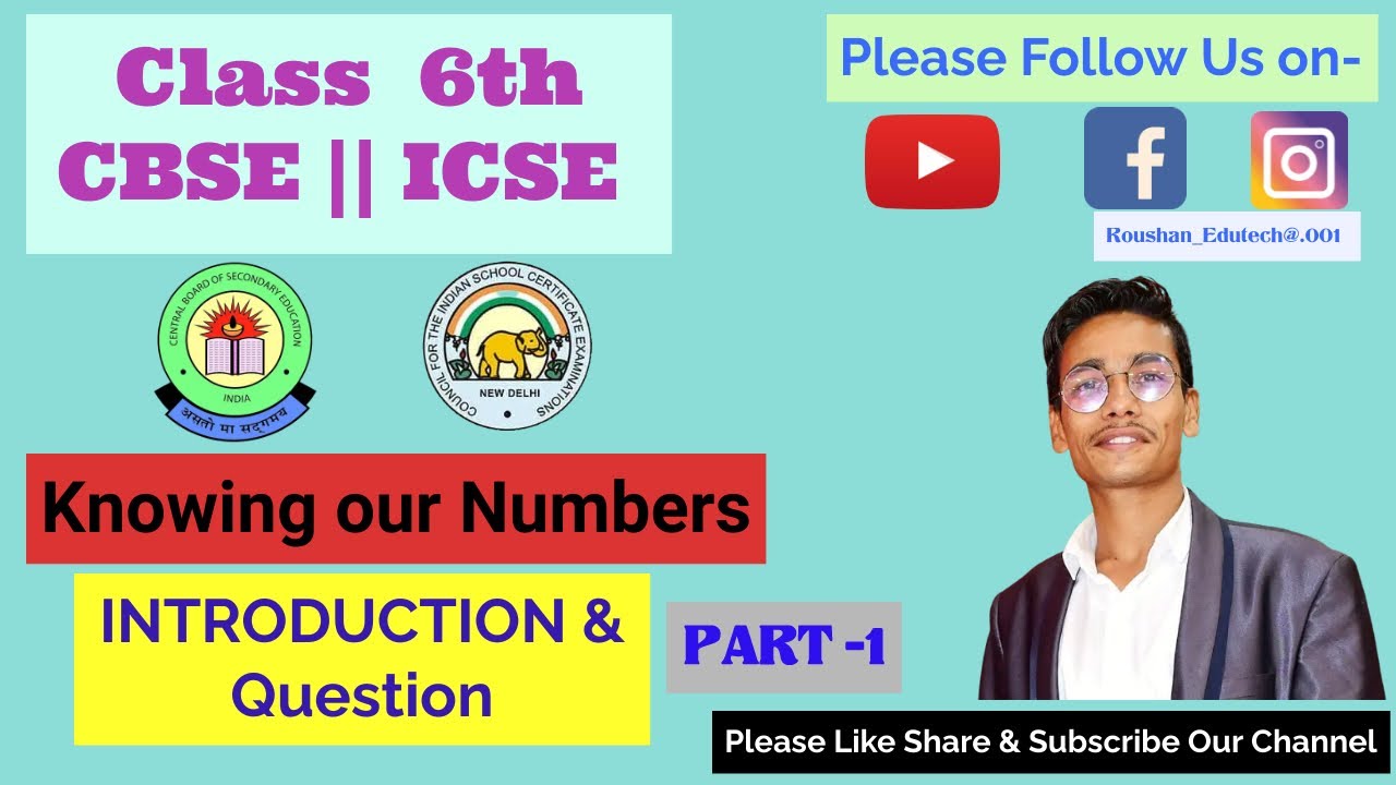 KNOWING OUR NUMBERS//CLASS 6 CBSE KNOWING OURNUMBERS//NCERT CLASS 6 CH ...