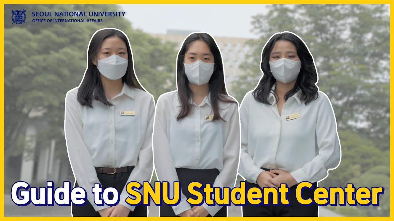 Guide to SNU Student Center - YouTube