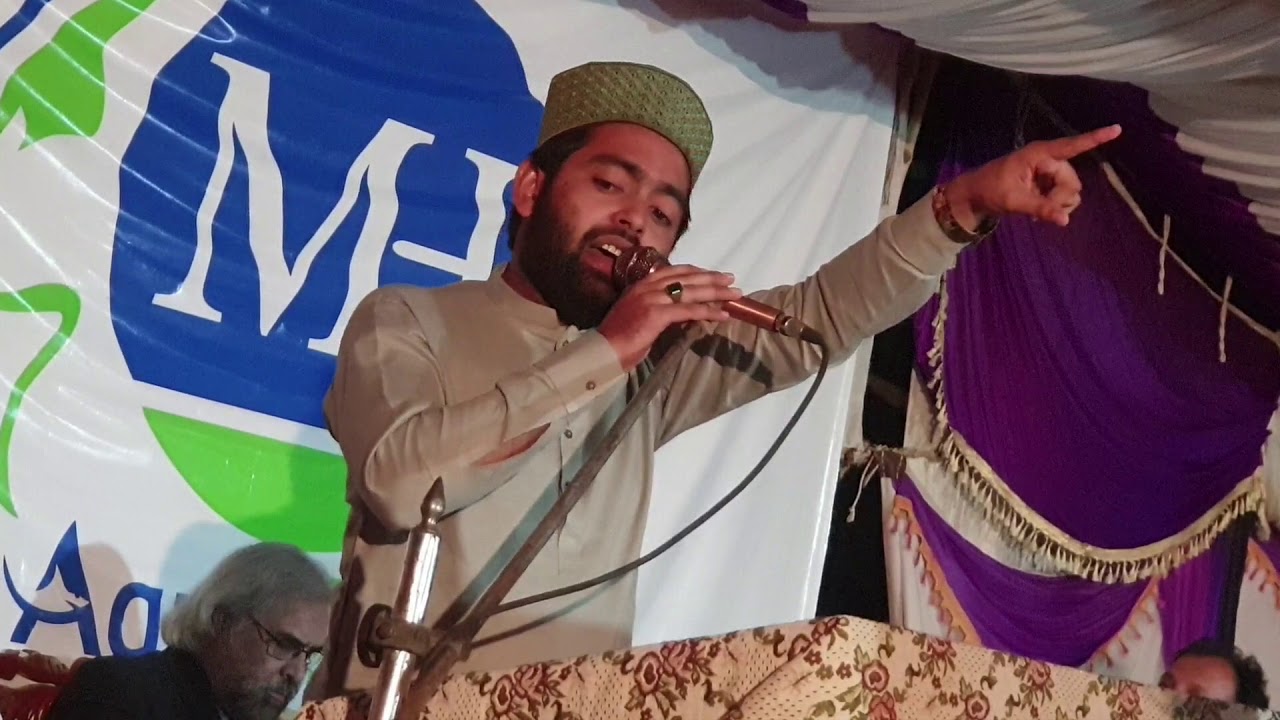 Subhan Teri Qudrat // Muhammad Zeeshan Sultani // 03006880775 - YouTube
