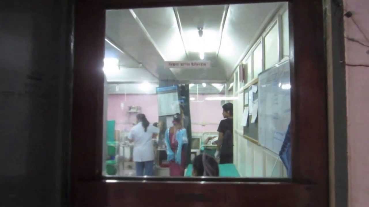 Manmohan Memorial Hospital - YouTube