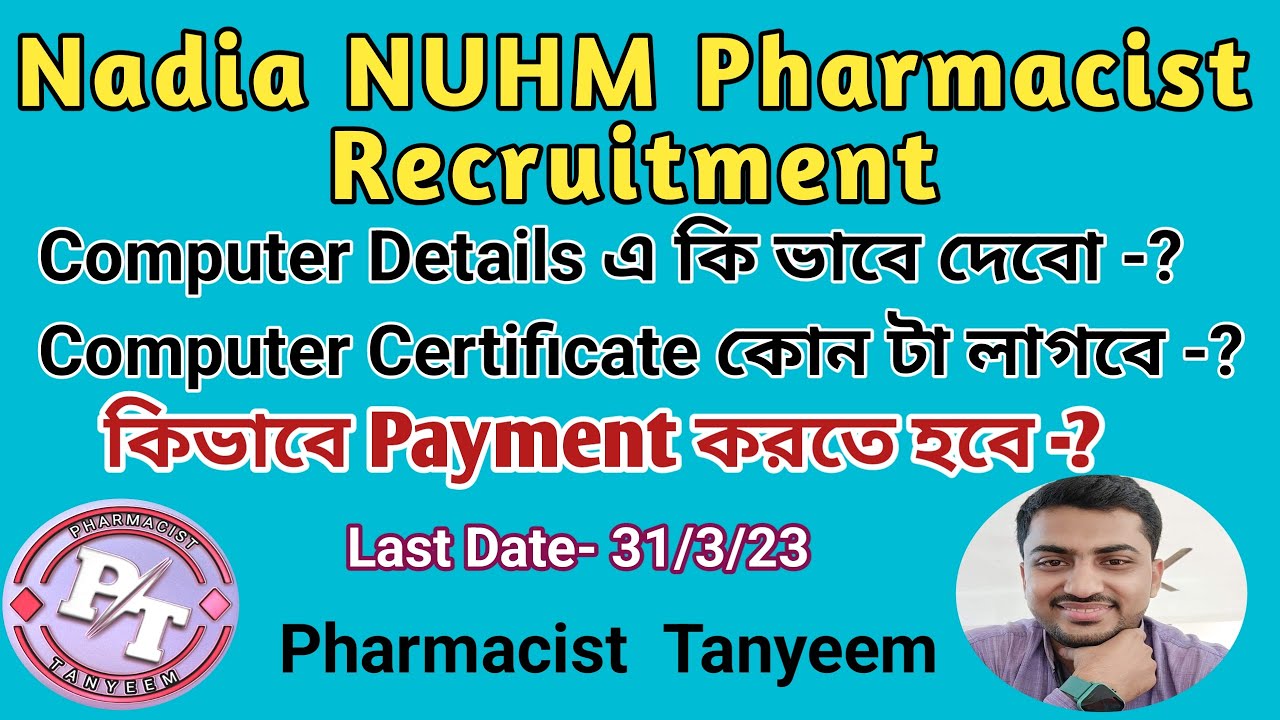 NADIA NUHM Pharmacist Recruitment | STEP BY STEP Process of Form fill ...