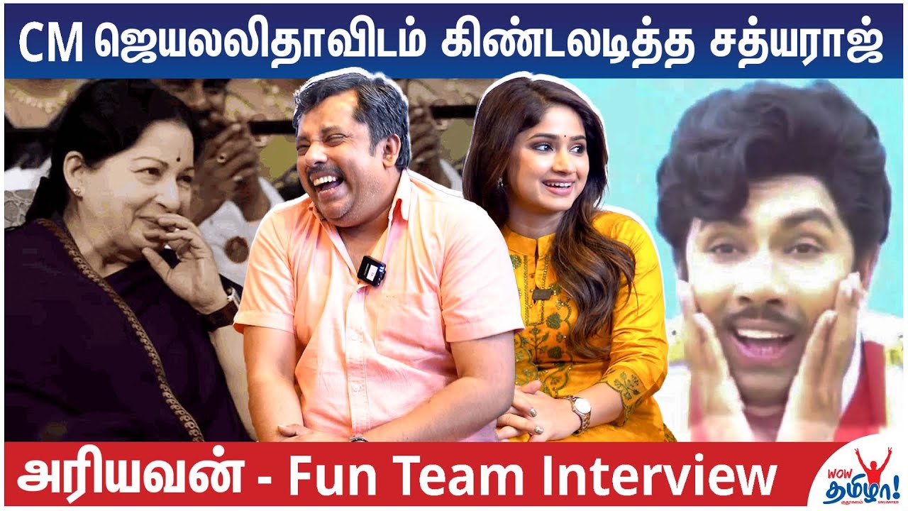 நண்பன் படத்தில் விஜய்யின் Single Take Dialogue - Sathyan நேரடி அனுபவம் ...