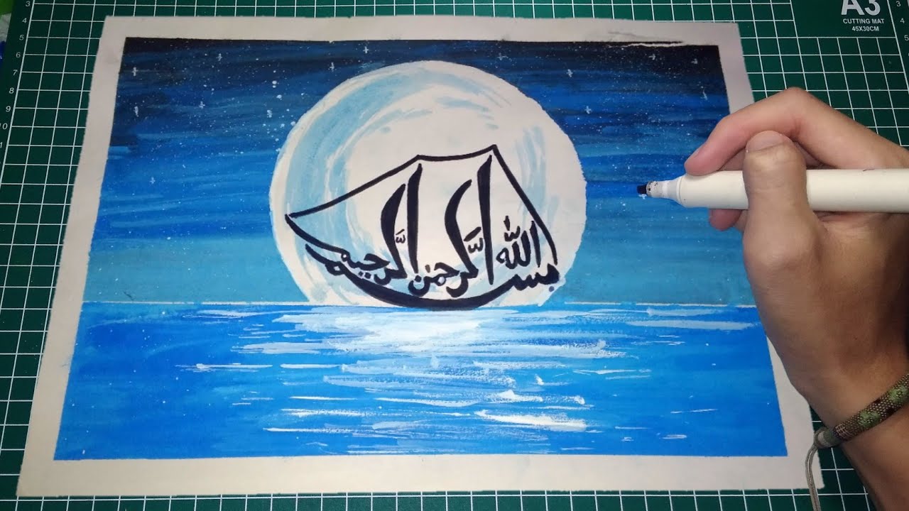 Membuat Kaligrafi kontemporer Bismillah dengan Cat Air - YouTube
