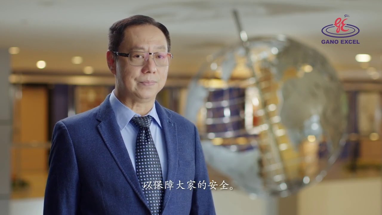 Message on the COVID 19 Chi Sim Version - YouTube