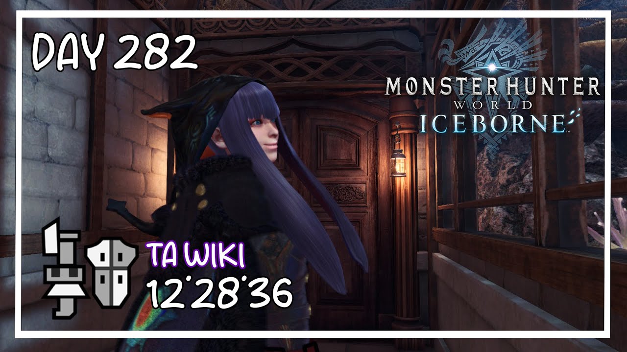 MHW:IB | Fatalis TA wiki Rules | Gunlance 12'28"36 (DAY 282) - YouTube