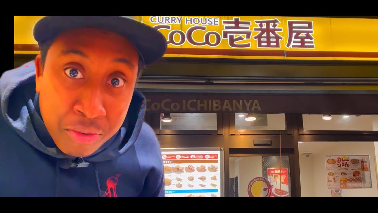 Eating The Spiciest Curry In Japan!! [CoCo Curry] - YouTube