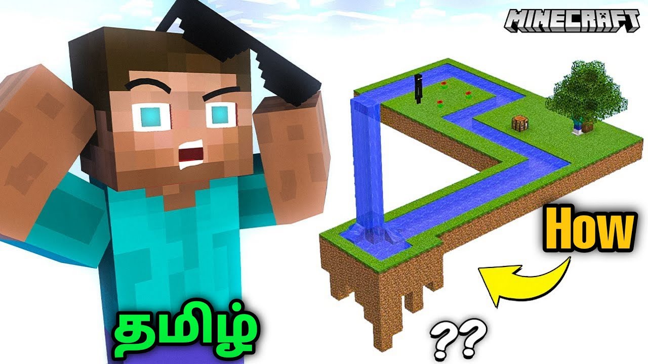 Minecraft Tamil 😍 | Getting Trolled In Minecraft 😱 | Tamil | George ...
