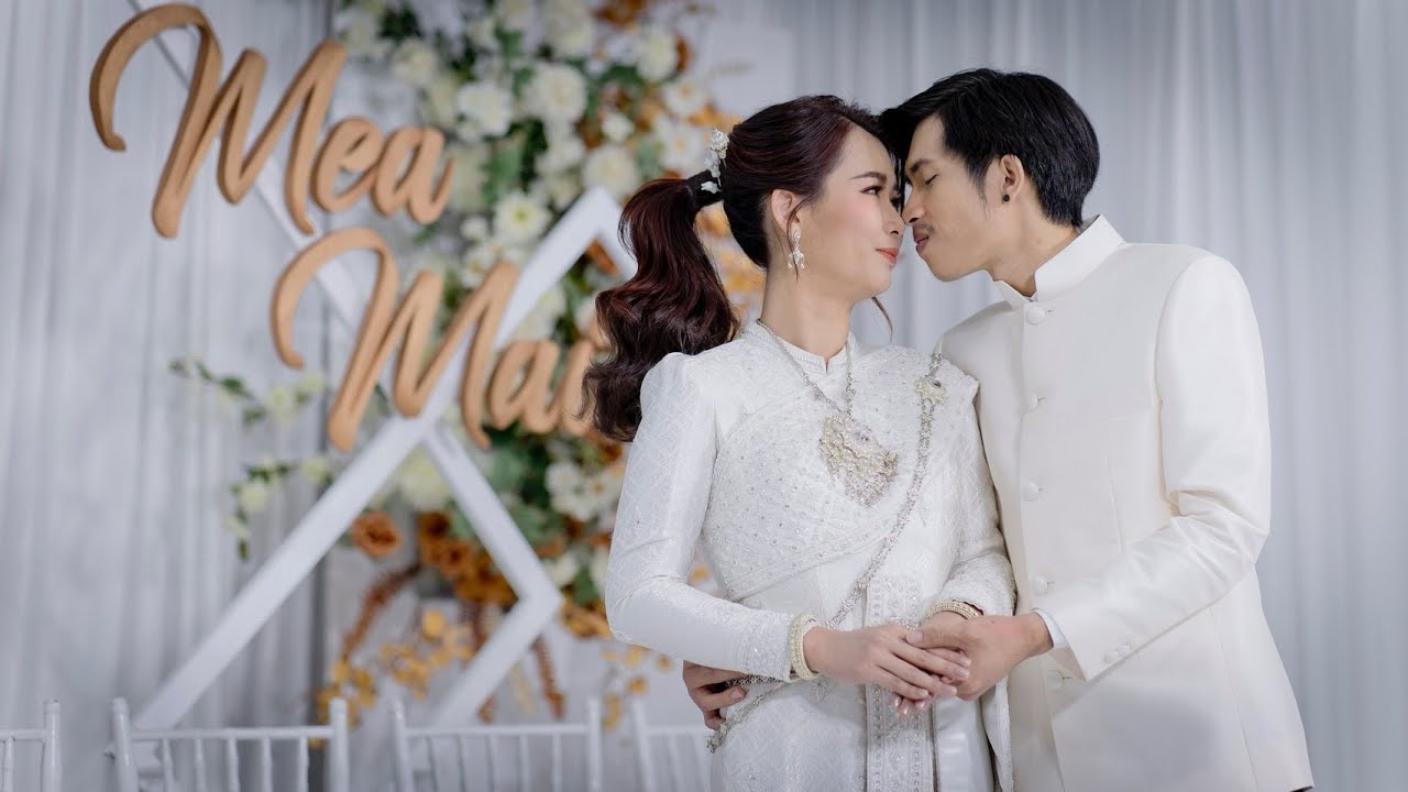 Mea & Mai Wedding Engagement(VDO Cinema) - YouTube