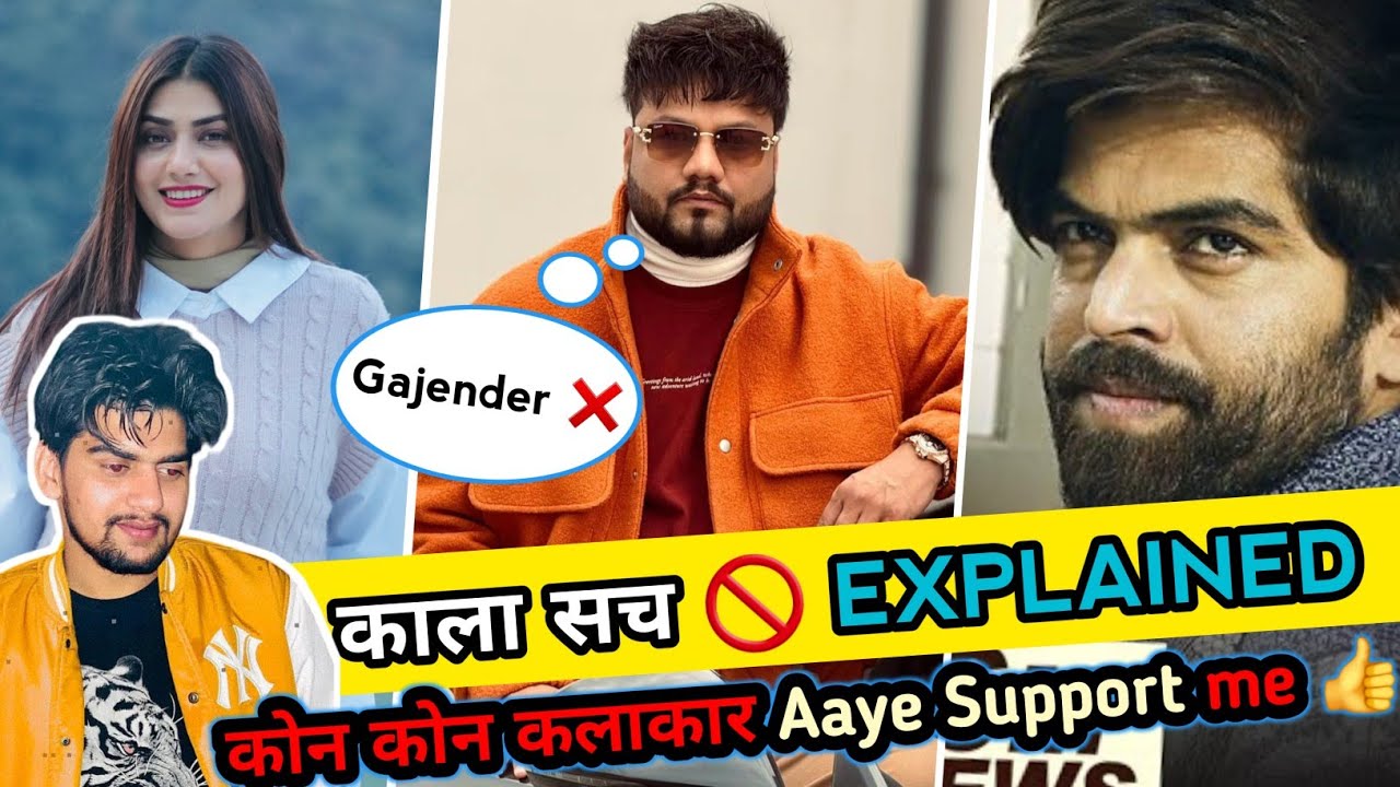 Masoom Sharma Ban 🚫 Songs !! Kd desirock मैं और कलाकारो ने भौत gali di ...