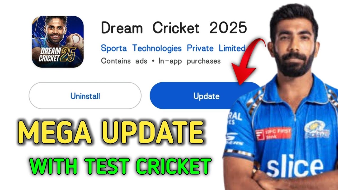 Dream Cricket 25 Game New Update ! Dream Cricket 25 Mega Update With ...