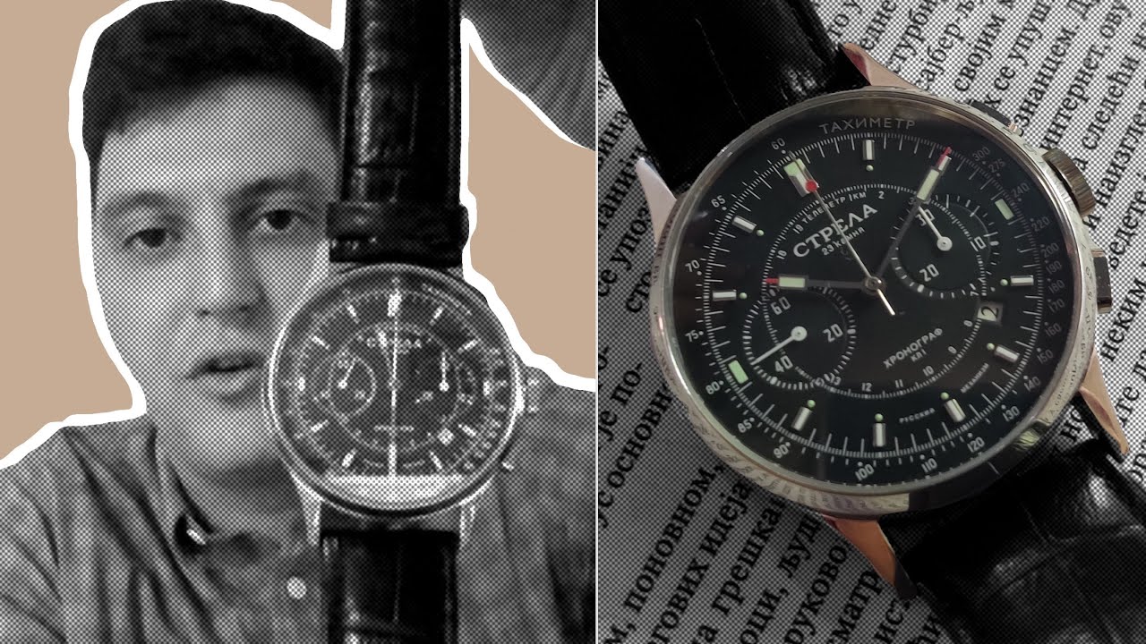 My Watch Story: A PhD Gift by Uros Prokic - YouTube