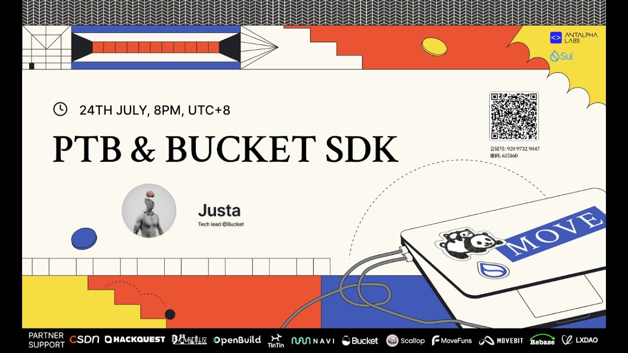 Sui黑客松PTB & Bucket SDK课程分享 - YouTube
