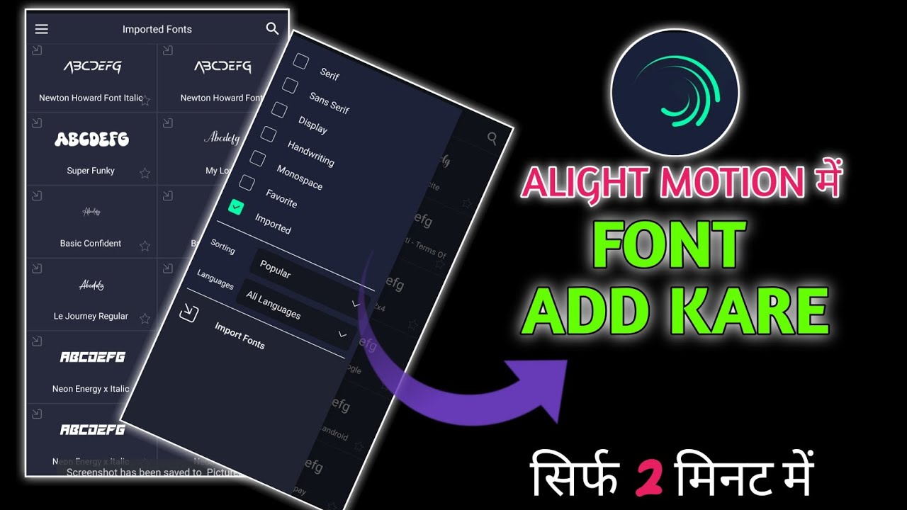 Alight motion में font Add करना सीखें ! How to add font in alight motion ! Editing boy Anand ...