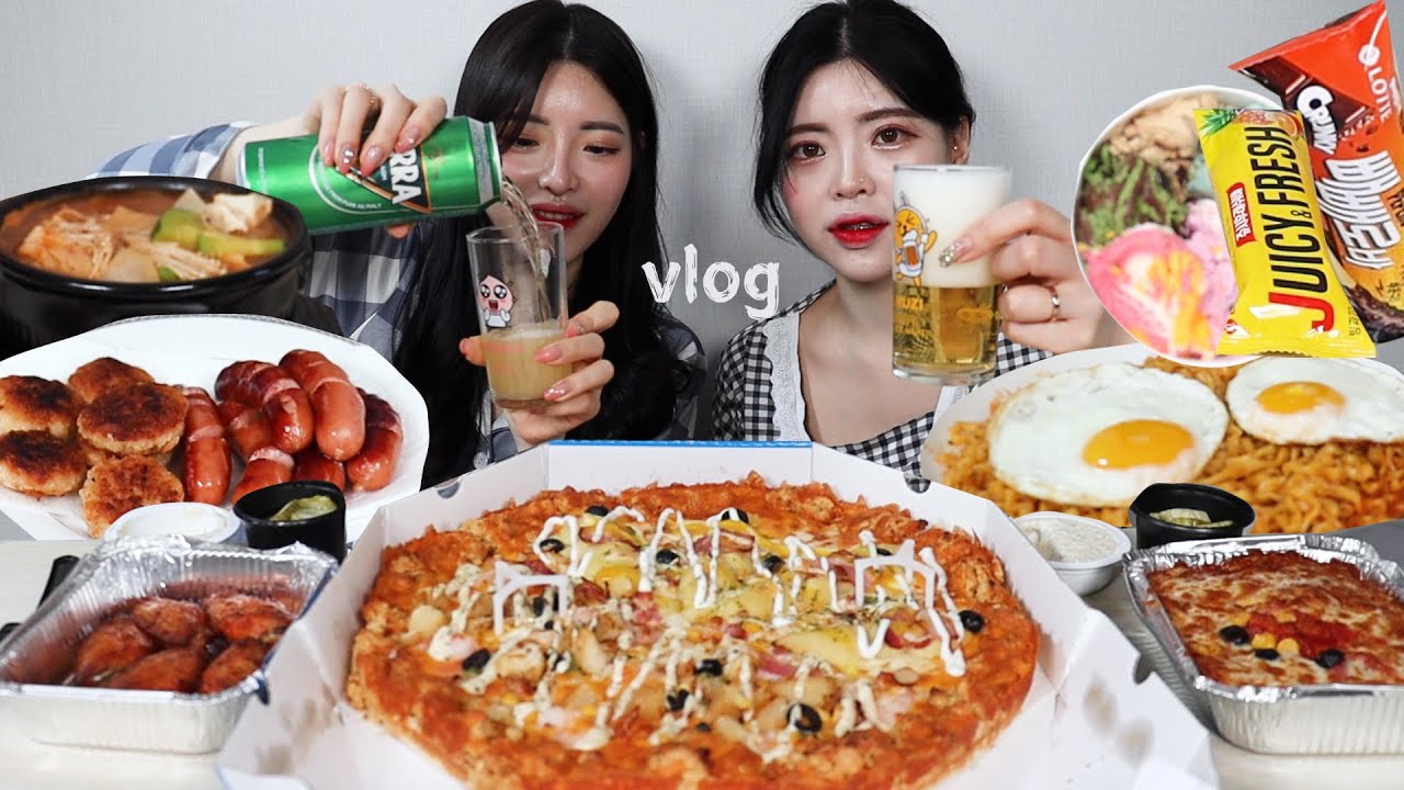 먹방브이로그 배터지게 먹는 쌍둥이자매 일상 먹방브이로그💘 피자샵 고구마피자 베이컨쉬림프피자 집밥베스킨라빈스 하프갤런