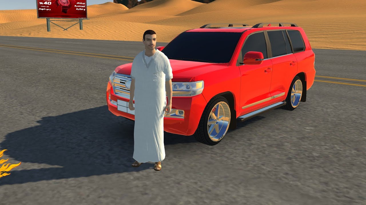 Red Car Driving Simulator Games : Indian Top Car Driver Games - Best ...