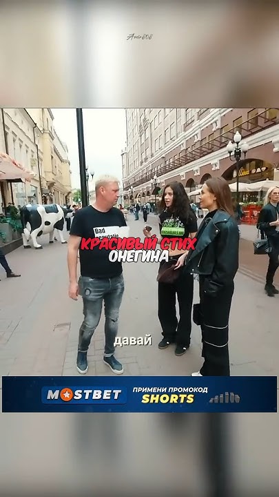 АДЕЛЬ НАТКНУЛИСЬ НА СКАНДАЛ #литвин #адель #shorts - YouTube