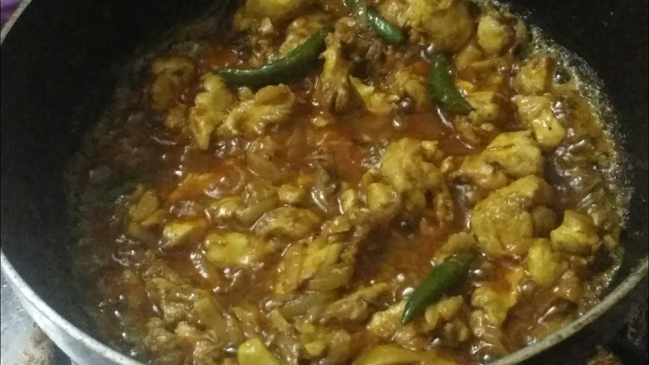 মগজ ভুনা/গরুর মগজ ভুনা/ cow brain curry - YouTube