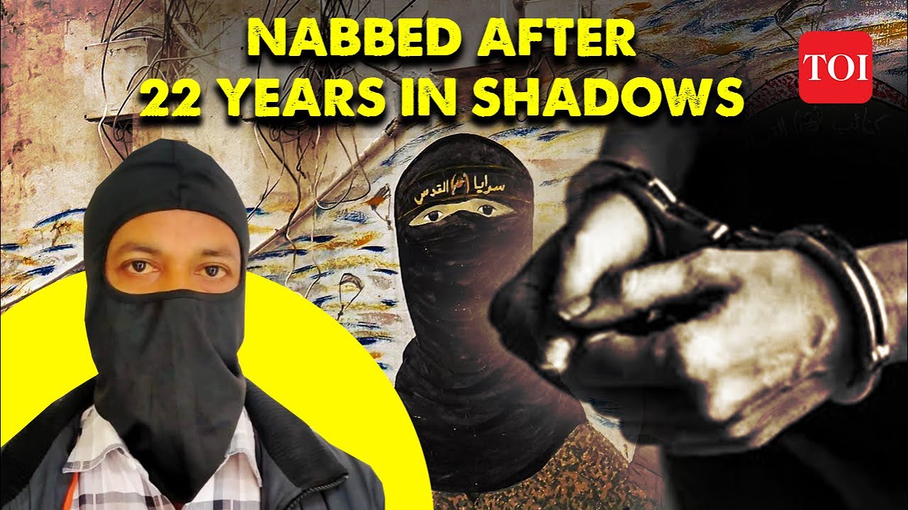 Breaking: Hanif Sheikh Arrested after 22 years | Police Arrest Student ...