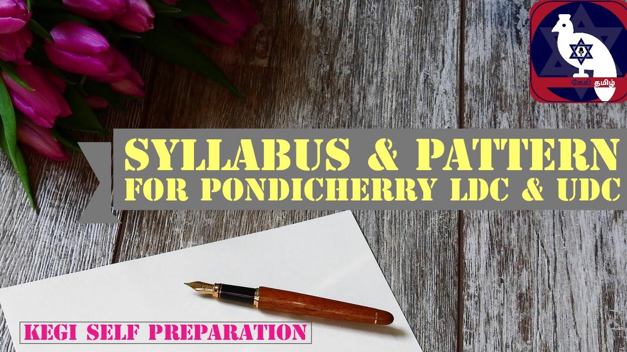 Syllabus and Pattern for Pondicherry LDC and UDC - YouTube