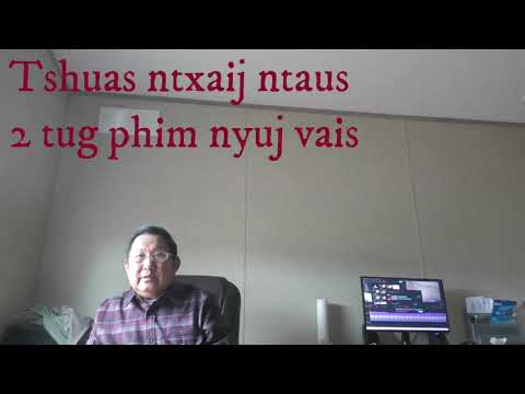 Tshuas ntxaij ntaus phim nyuj vais 5/29/2021