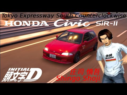 [PS4] Gran Turismo 7 - Initial D Honda Civic EG6 - YouTube