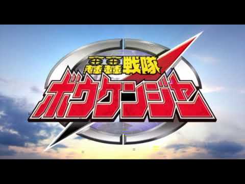GOUGOU SENTAI BOUKENGER ACTION OST MIX - YouTube