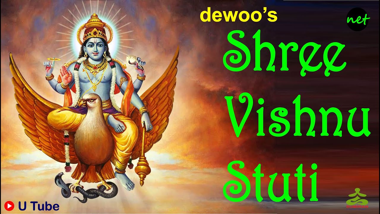 VISHNU STUTI | MOST POWERFUL MANTRA OF LORD VISHNU STOTRAM I Singer ...