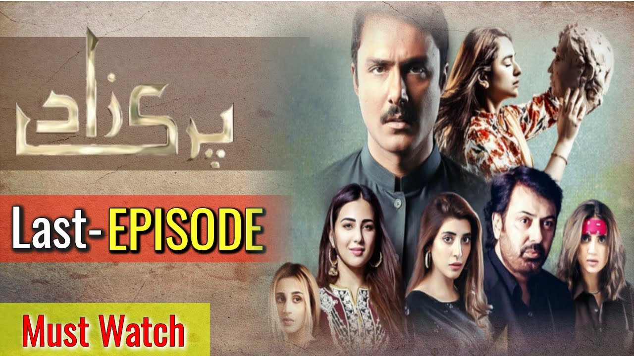 Parizaad Last Episode | Episode 28| Parizad last episode complete ...
