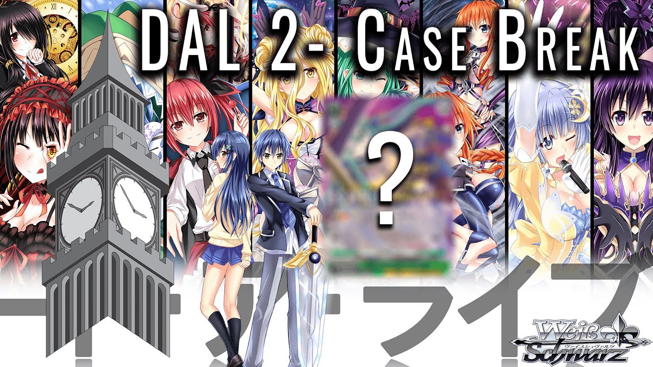Date A Live Volume 2 Case Break | Card Opening | Weiss Schwarz - YouTube