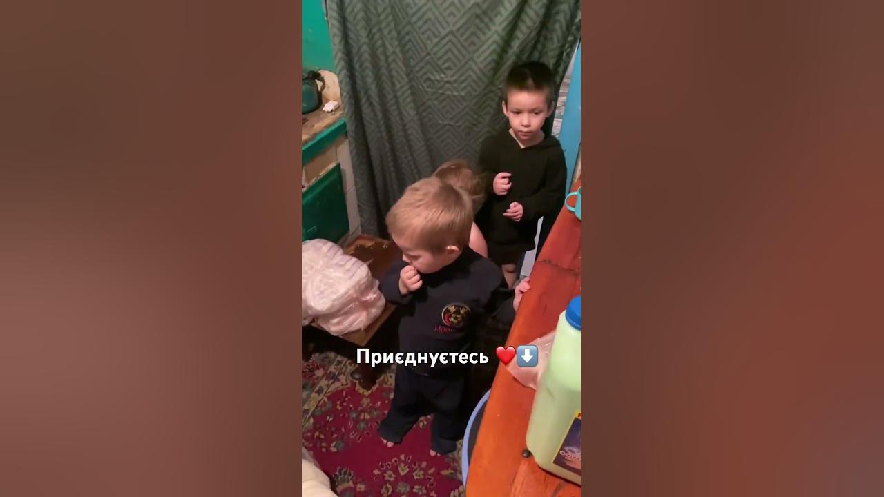 Шукаємо добрі серця які долучаться до допомоги 🙏 Реквізити фонду