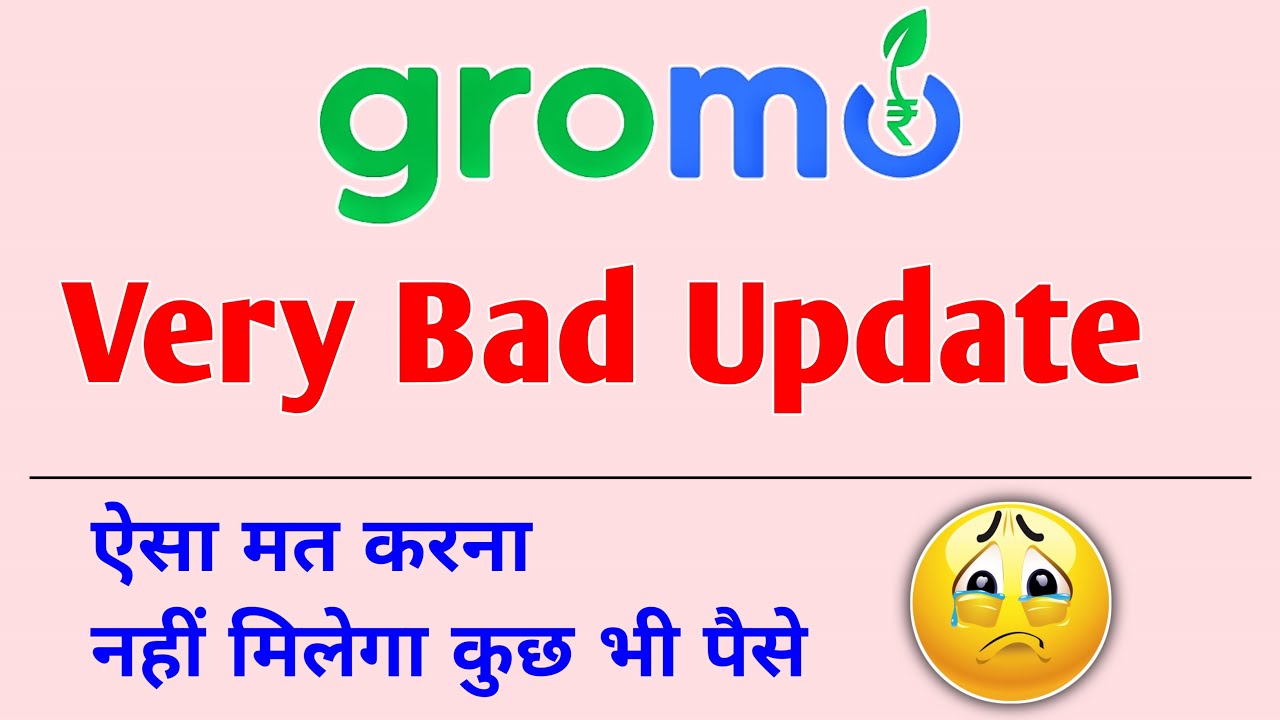 Gromo App New Update Gromo Refer And Earn Gromo App Kaise Use Kare