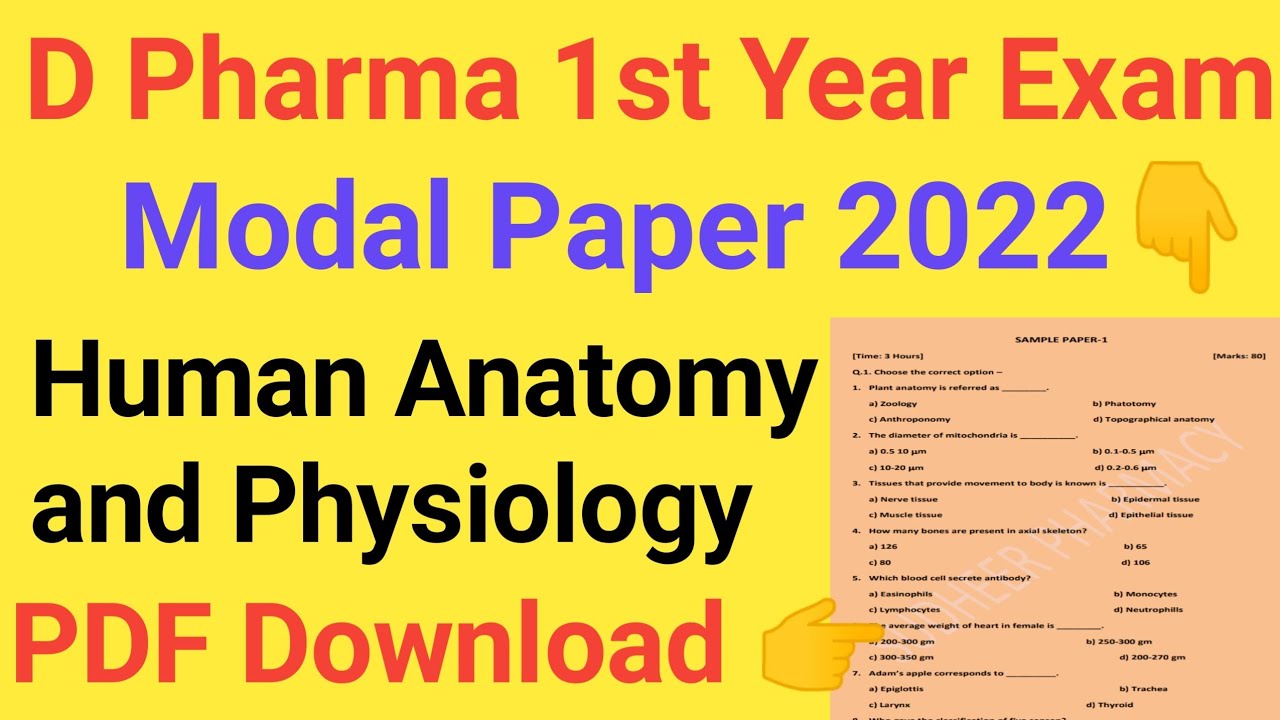 D Pharma 1st Year Model Paper PDF Download || D Pharma 1st Year ...