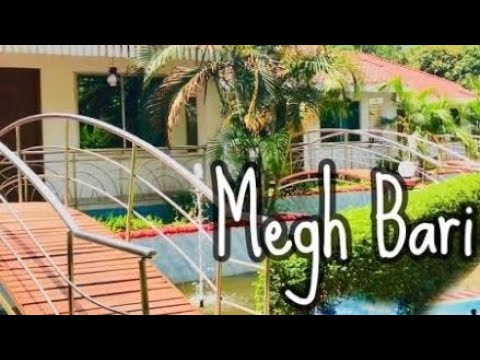 Megh bari vlog - YouTube
