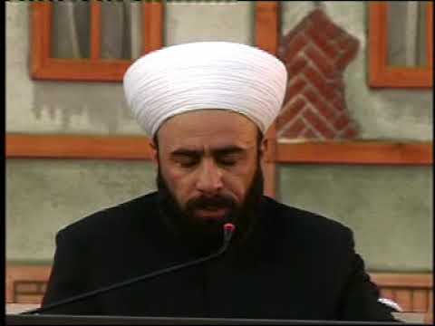 Şeyh Muhammed Haznevi Hazretleri | Yad 2007 | 2. Bölüm | Adana Mimar Sinan Kültür Merkezi